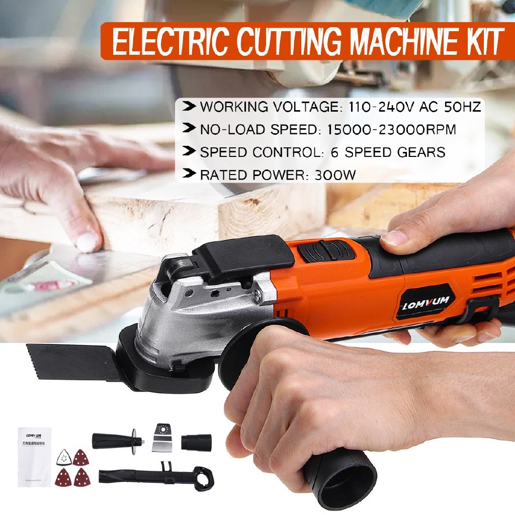 Multi-function Oscillating Tool Kit 300W Electric Woodworking Cutting Machine Wood Laminator ...