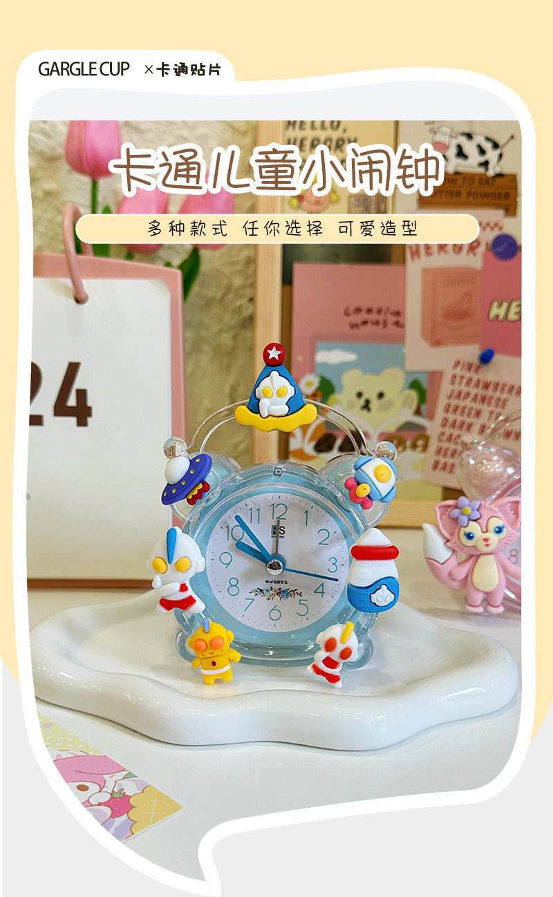 New Children Sanrio girl alarm clock - Cute Cartoon Bedroom Melody ...