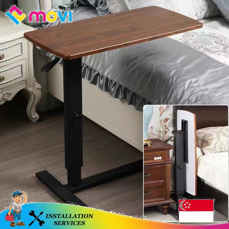 MOVI Computer Tabe Adjustable Height Simple Wood Color Foldable Side ...