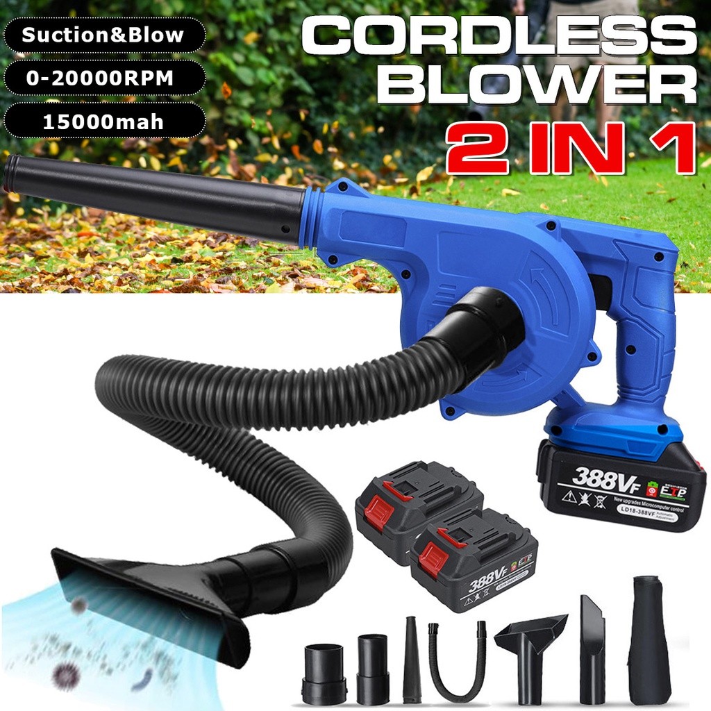 1600W 20000RPM Cordless Electric Air Blower Blowing&Suction Vacuum Leaf ...