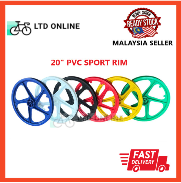 BMX Sport Rim basikal 20" BICYCLE RIM / 20'' PVC RIM BICYCLE RIM ...