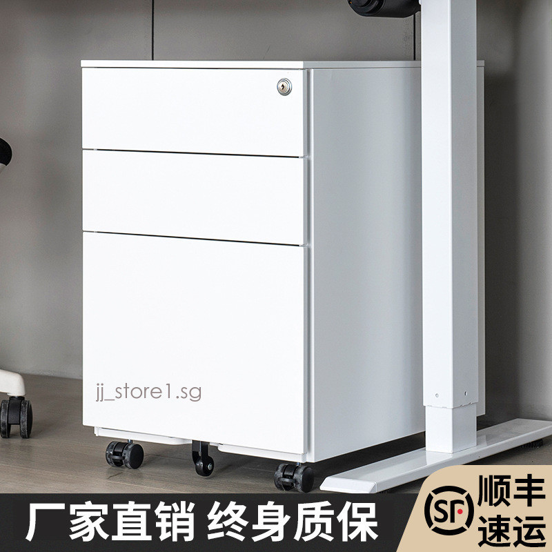 Ulti Vulcan Drawer Mobile Steel Vault Storage File Cabinet Made For ...
