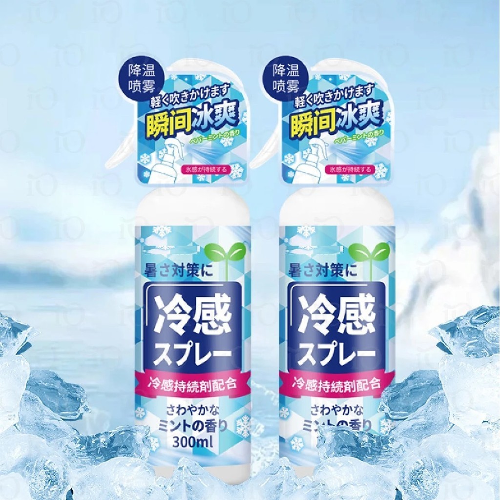 SHIP FROM SG Japanese Coolings Menthol Body Spray 300ml Instant Rapid ...