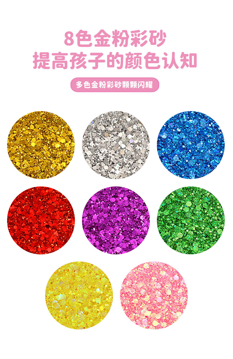 Disney Disney Pixar Frozen Princess Glitter Sand Painting Handmade DIY ...