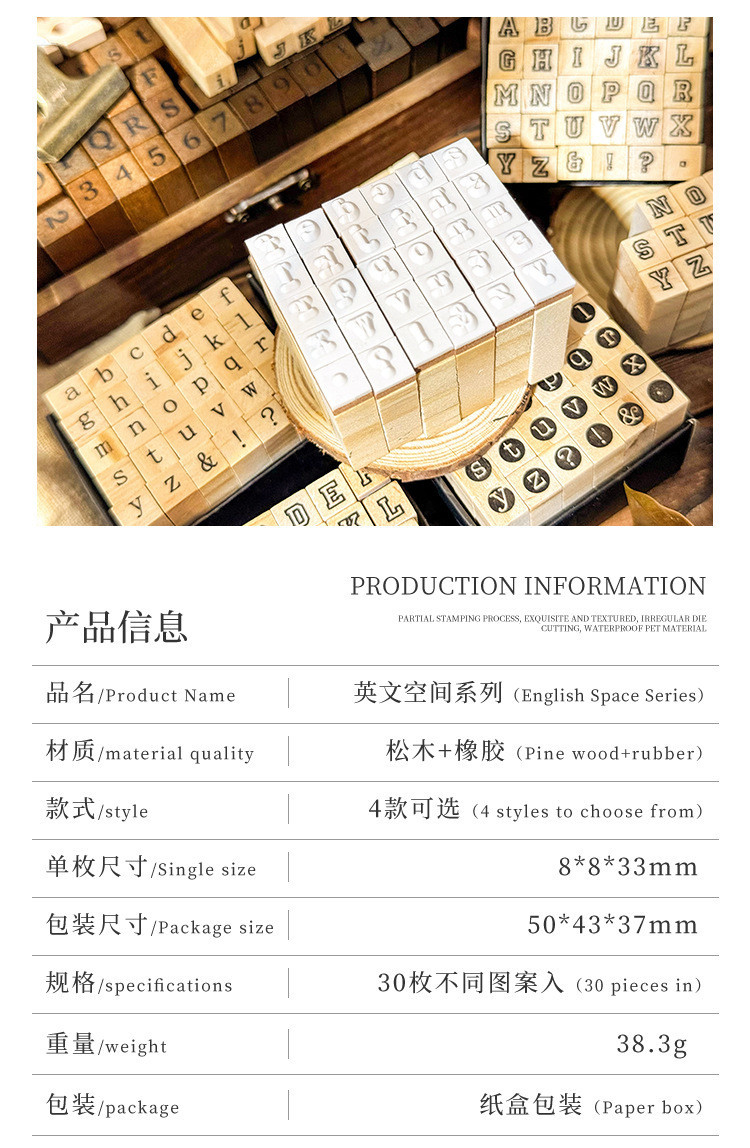 Rubber Stamp Letters Alphabets 30 pcs Alphabet Mini Stamps for Pottery ...