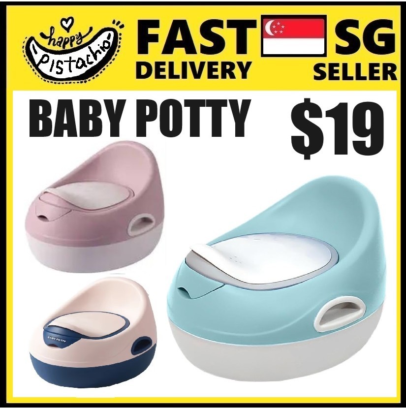 baby training potty seat toilet bowl potties ( Lime baby) | Shopee ...