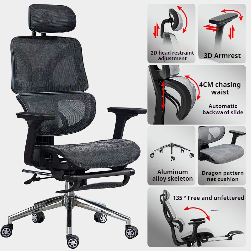 Ergonomic Chair Office Gaming Chair Study Chair Computer Chair ...