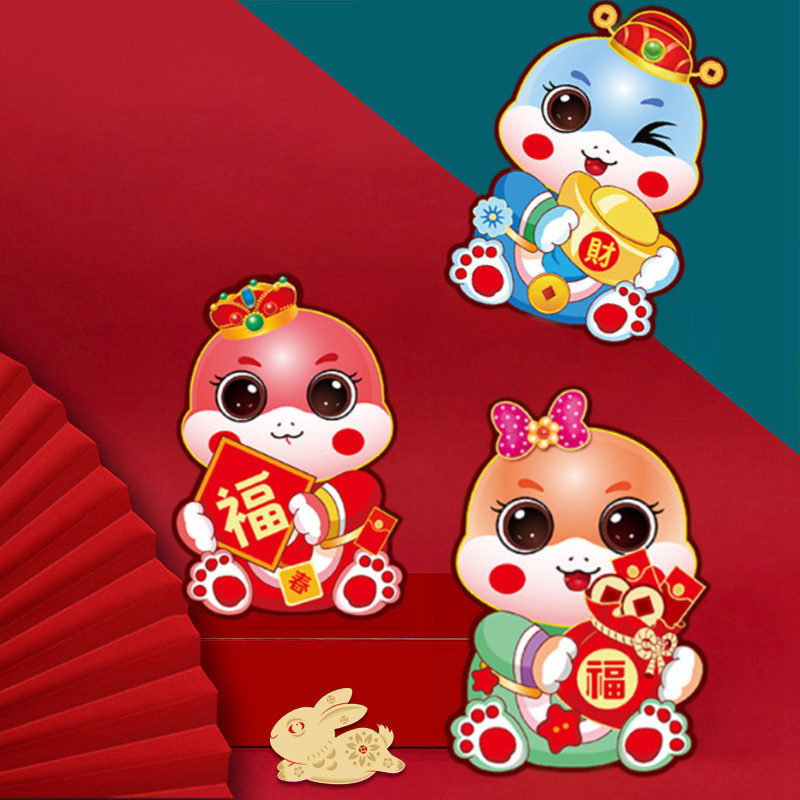 6pcs Snake Year Red Packet Cartoon Snakes Angpau 2025 Spring Festival ...