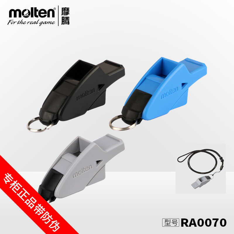 Molten molten Referee Whistle Football Dedicated molten Referee Whistle ...