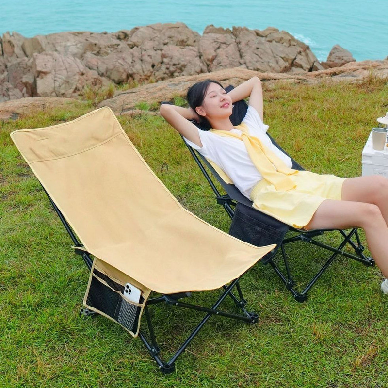 Outdoor Folding Chair Portable Adjustable Camp Office Nap Bed Chair ...