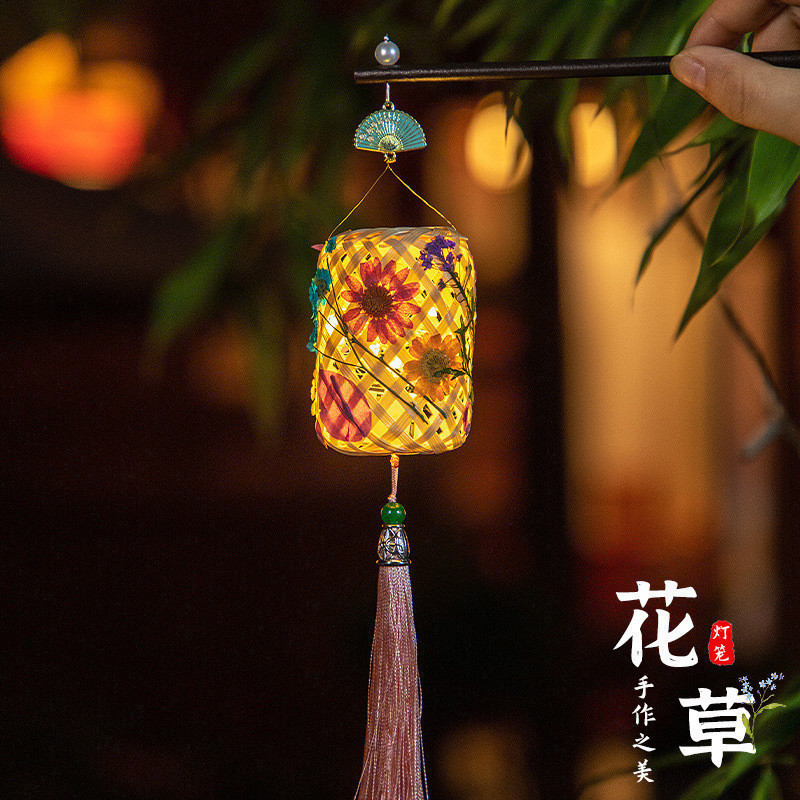 Cute Mid-Autumn Lantern Chinese Bamboo Lantern DIY Double Layered ...
