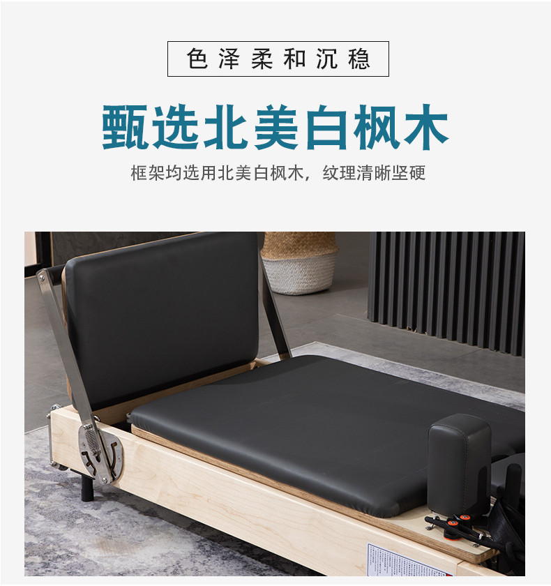 Folding Pilates Core Bed Maple Core Bed ,Folding Carbon Steel Core ...