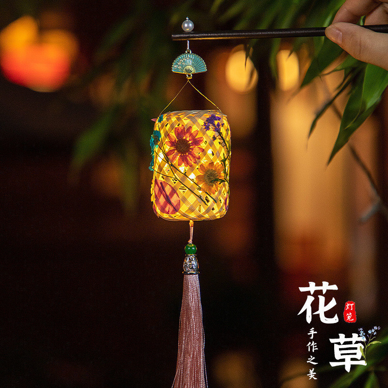 Bamboo Woven Lantern Double Layered DIY Lanterns Cute Rabbit Lantern ...