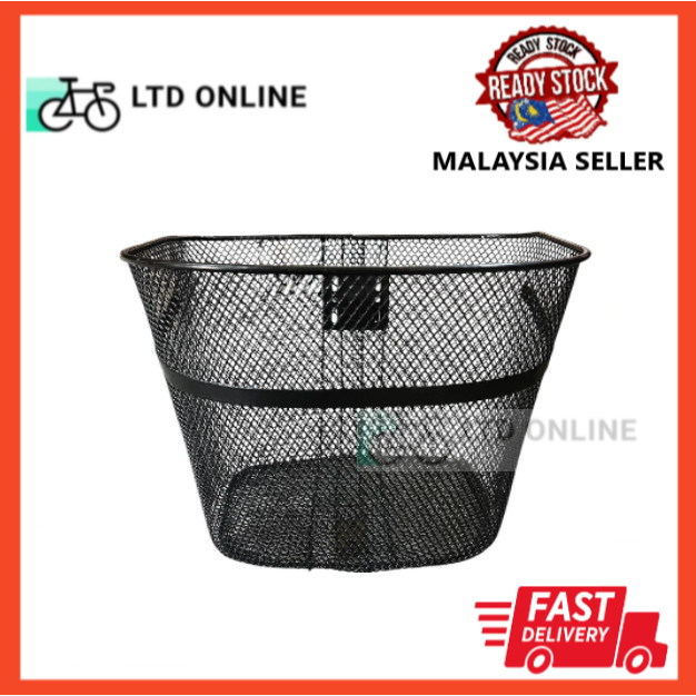 Bicycle Front Basket Bakul Basikal Full Set Lady Bike Mini Bike ...