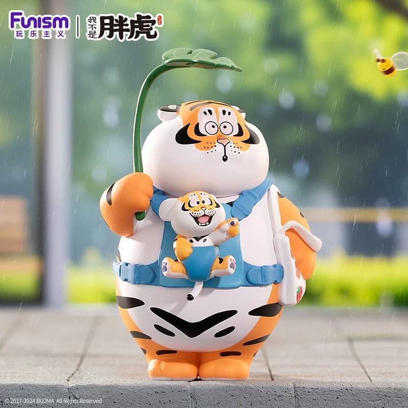 FUNISM Alexander the Fat Tiger - Roaring Love Series Blind Box | Shopee ...