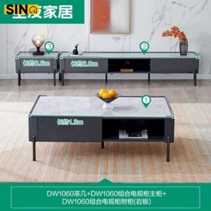 HH Combination Tv Cabinet Tv 2021Tea Table Italian Simple Small Family ...