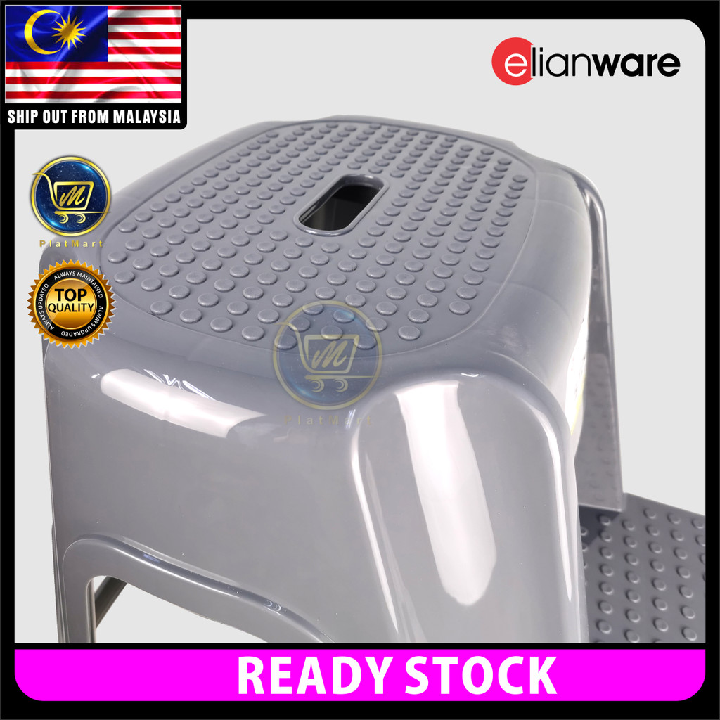 PLATMART - Elianware Plastic Step up Stages, Plastic Step Stool Chair ...