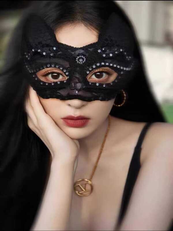 Influencer Live Props Prom Sexy Half Face Mask Adult Mask Black ...