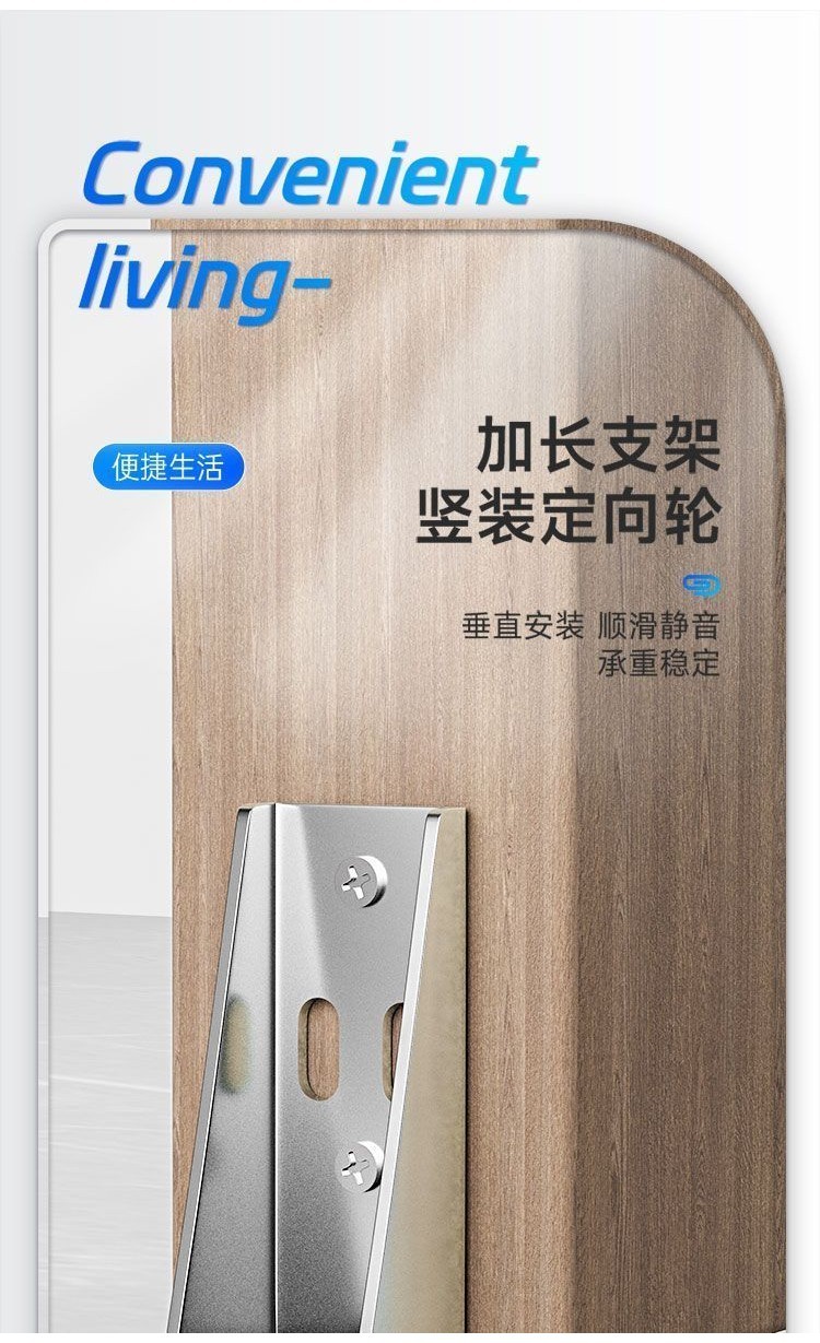 Door Drooping Universal Sliding Gate Guide Wheel Vertical Hinged Door ...