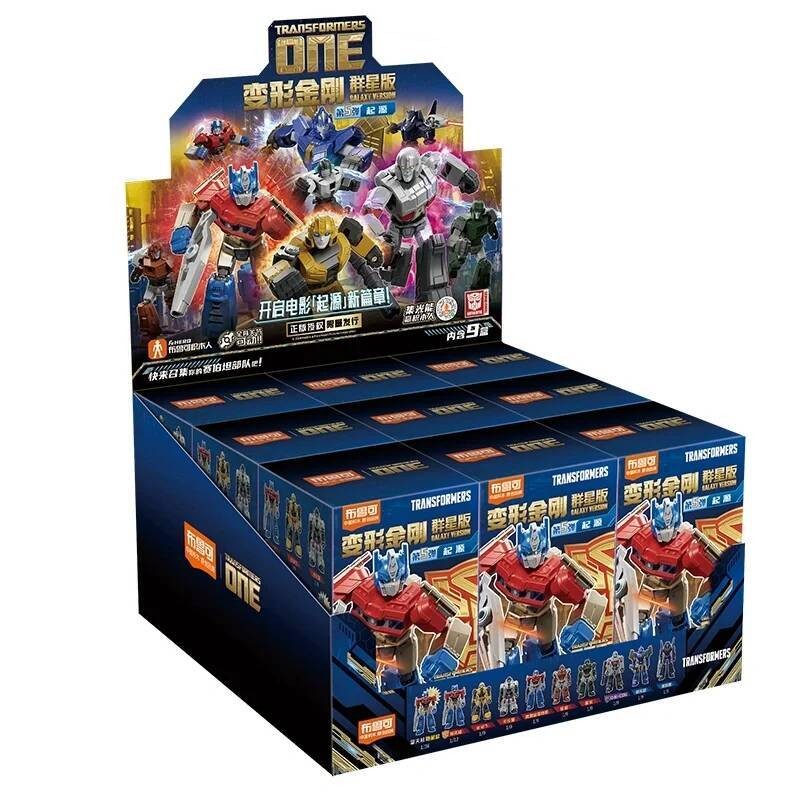 Original Blokees Transformation One Building Blocks Optimus Prime ...
