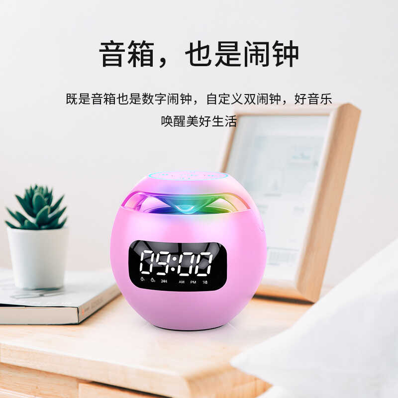 EARISE/EARISE G90 Clock Alarm Clock Bluetooth Audio Smart Mini Gift ...