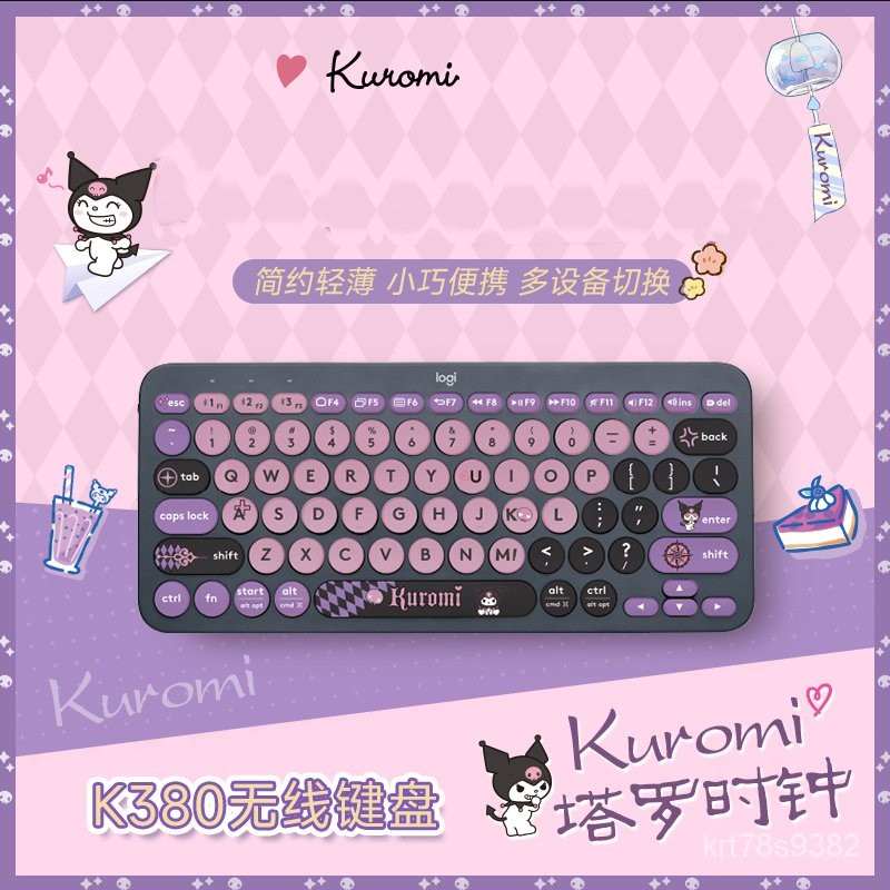 Sanrio Cute Kuromi Wireless Keyboard Bluetooth Easy-Switch Oversized ...