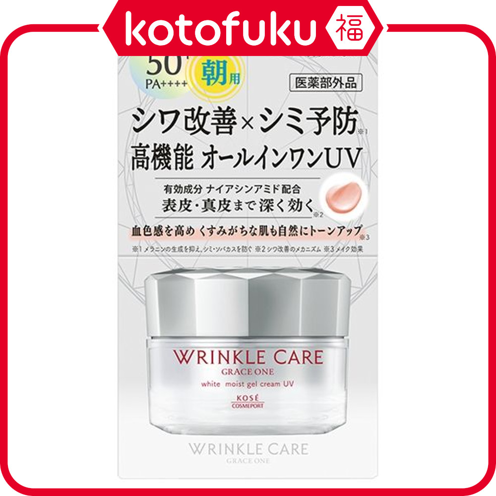 Japan Kose Grace One Wrinkle Care White Moist Gel Cream UV (60g) | Shopee Singapore