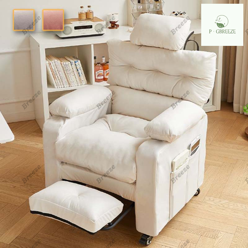 B·Z Sofa Chair Lazy Computer Chair Esports Chair Comfortable Internet ...