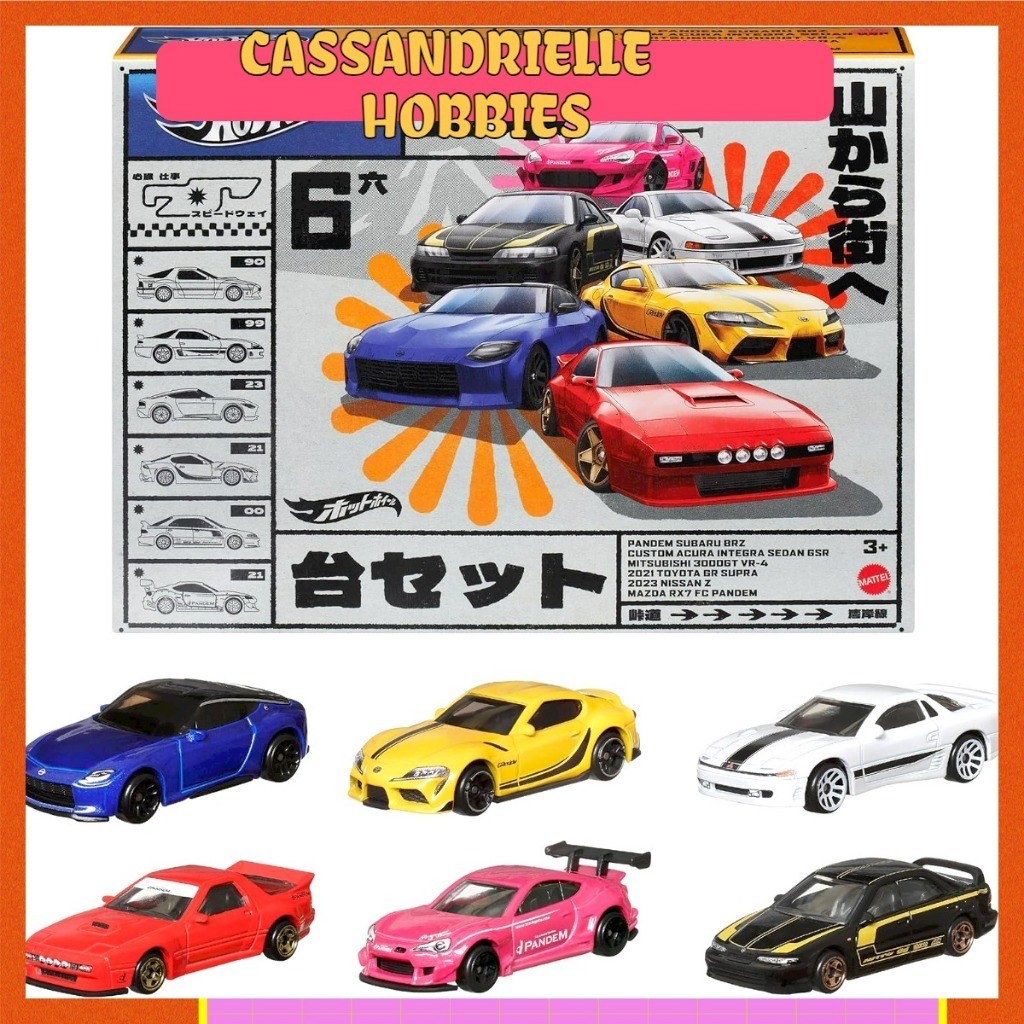 Hot Wheels HRX54 Street of Japan Multipack, Subaru, Acura, Mitsubishi ...