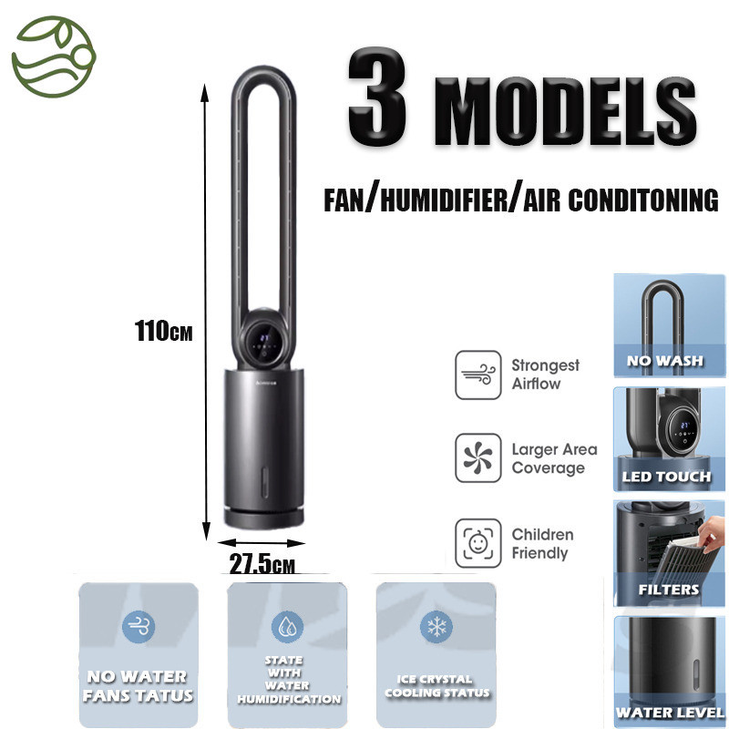 ASD Standing Fan Bladeless Purifier with Remote Control and Pure Cool ...