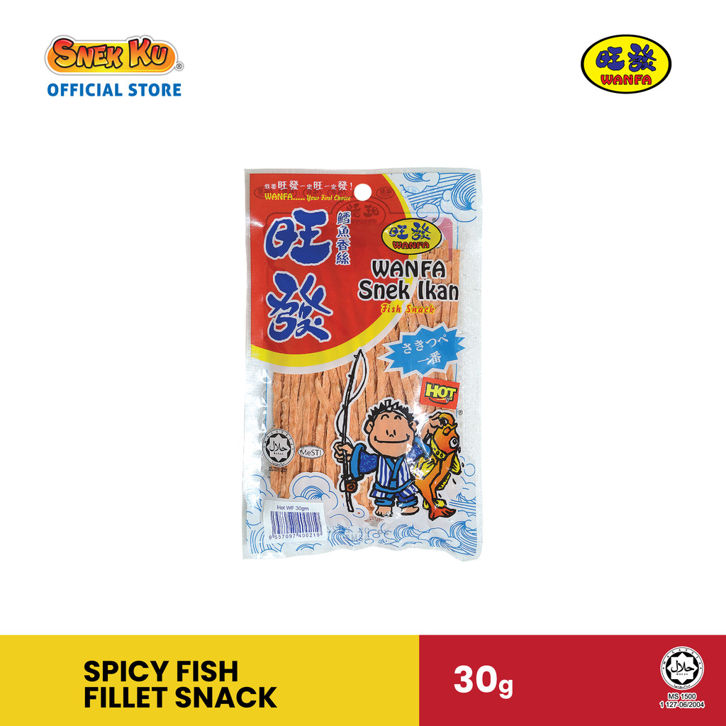 Wanfa Dried Fish Fillet Spicy Flavoured Snacks (30g) | Shopee Singapore