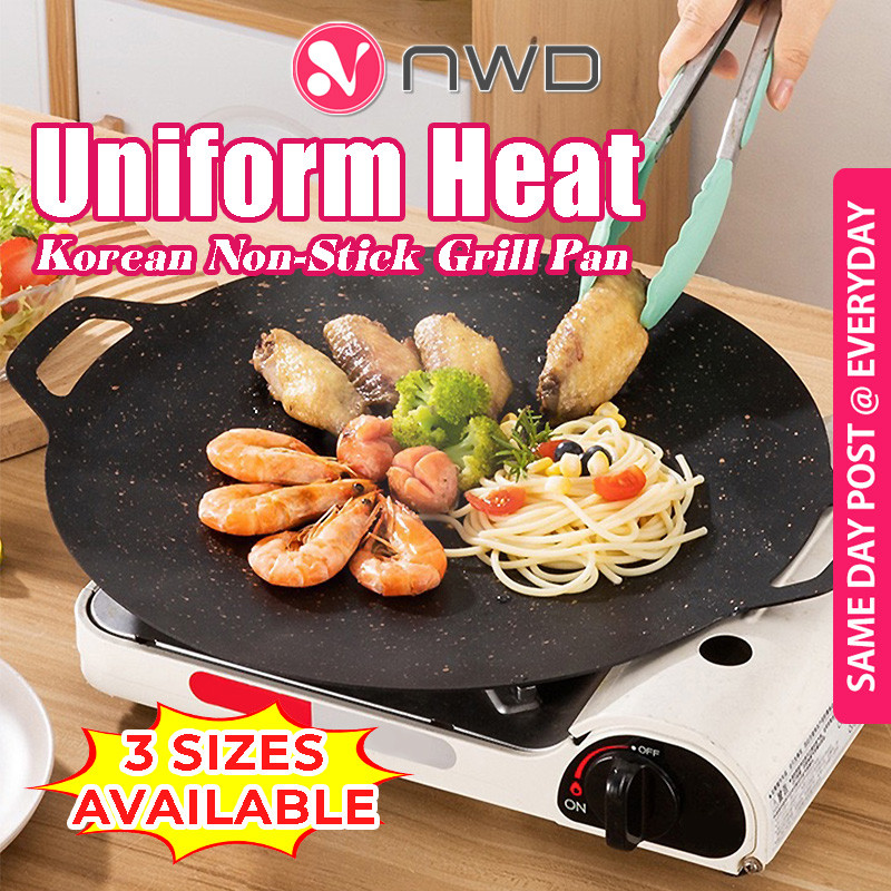 UNIFORM HEAT 》Korea Non Stick Grill Pan Portable Outdoor Picnic Camping ...