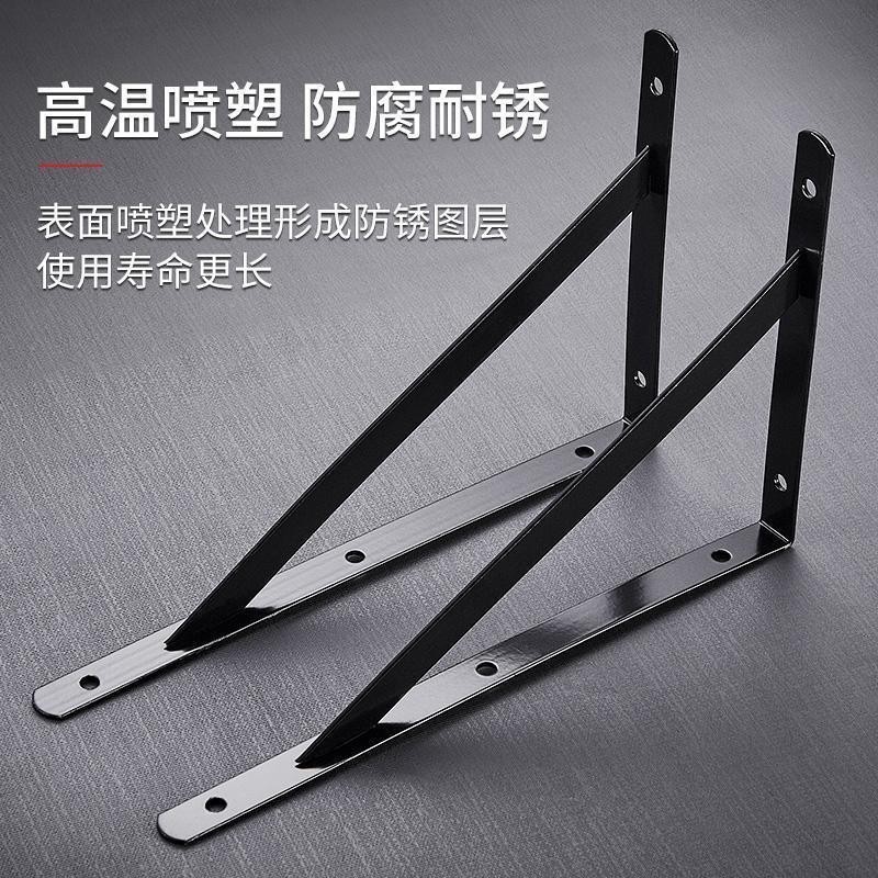 Baffle bracket wall one board wall shelf wall hanging load-bearing ...