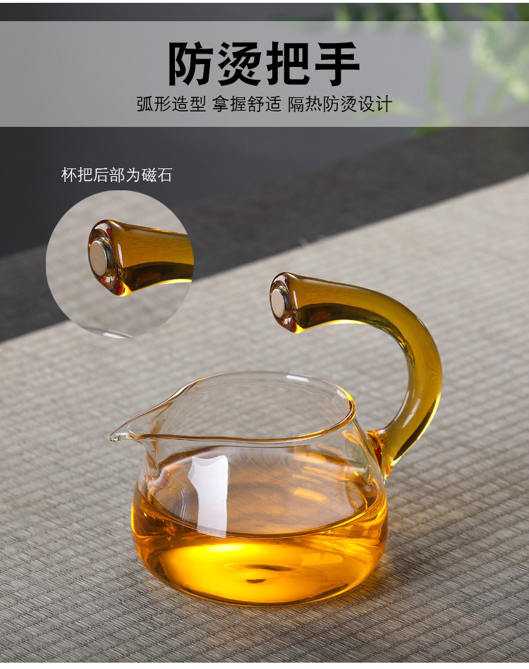 Office Tea Set Magnetic Tea Set Glass Tea Set Teapot Household Tea Set ...