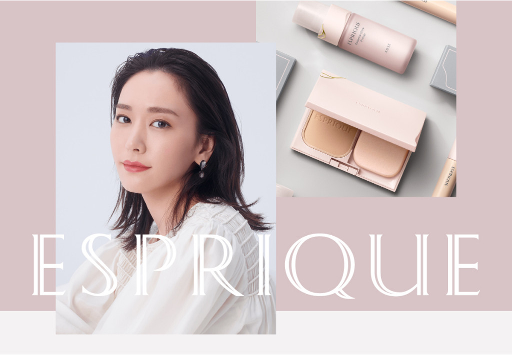 Kose Esprique Select Eye Color Eyeshadow (Case and Refill Sold ...