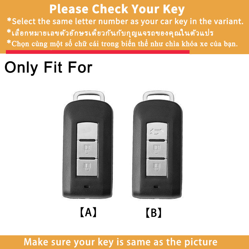 Zinc Alloy Car Key Case Cover For Mitsubishi XPander GLS AT 2025 ...