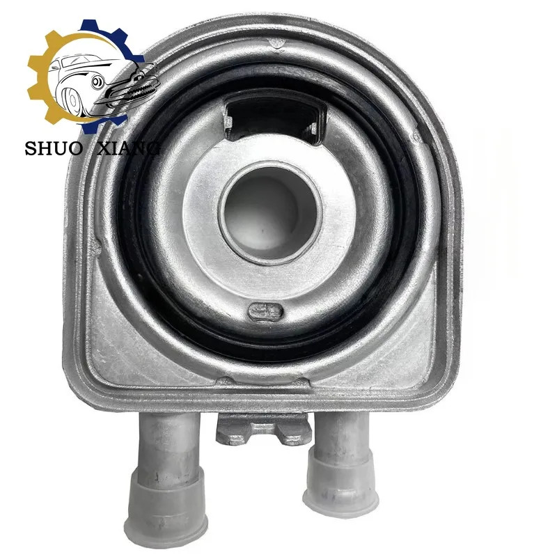 OEM 26410-2G000 Engine Oil Cooler for Hyundai Sonata Tucson Kia Optima ...