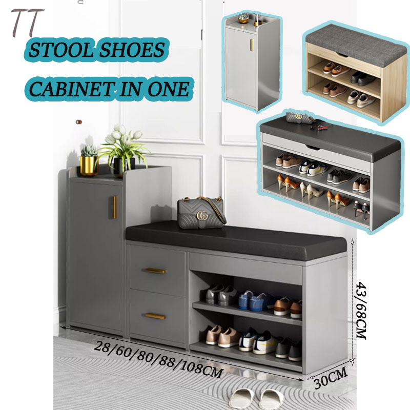 TT Shoe Cabinet Shoe Stool at The Door of The Home Shoe Cabinet Seat ...