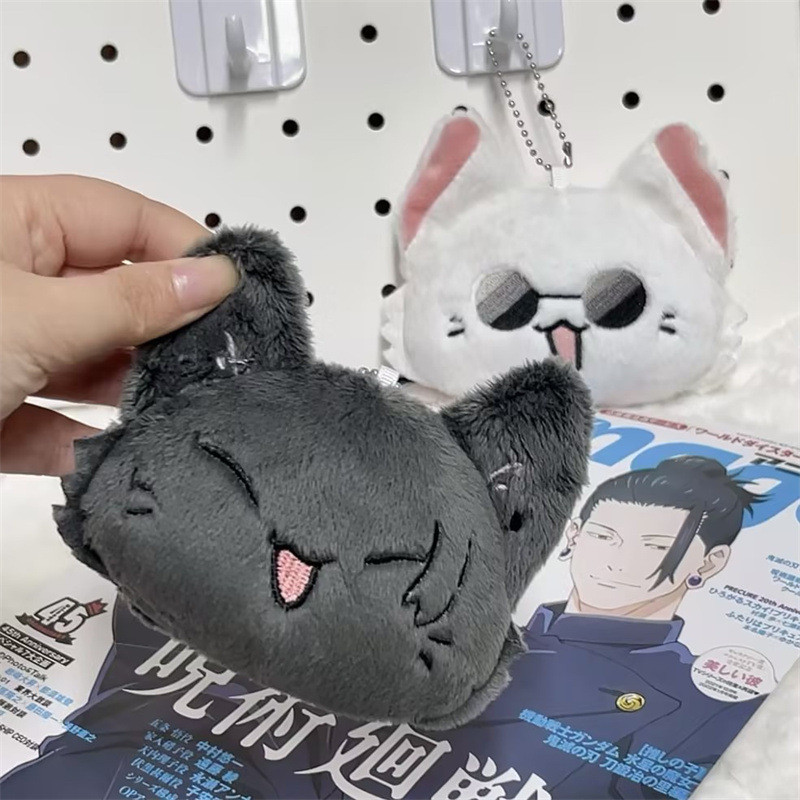 10cm Jujutsu Kaisen Keychain Geto Suguru and Satoru Gojo Plush Cosplay ...