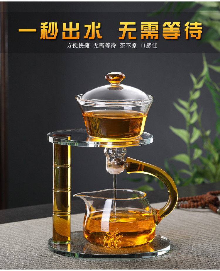 Office Tea Set Magnetic Tea Set Glass Tea Set Teapot Household Tea Set ...