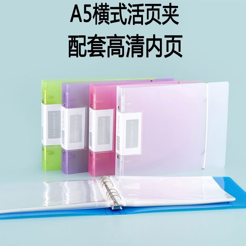A5 Horizontal File Folder Shell Binder Prenatal Checkup And Pregnancy ...