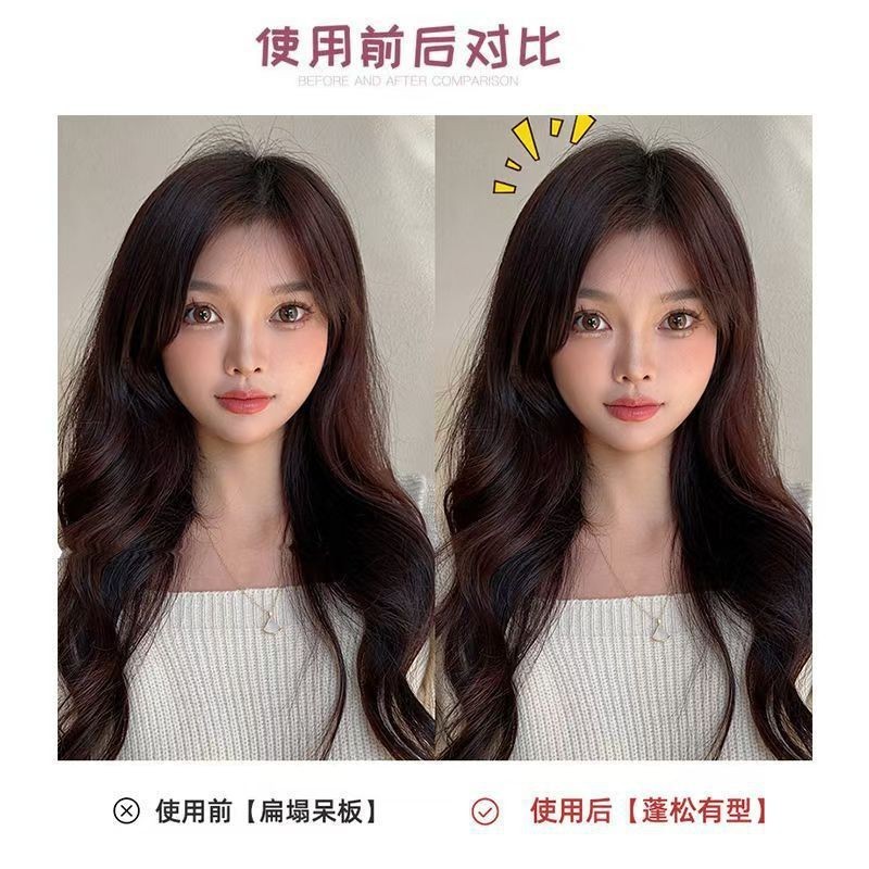 Shaping Styling Clip High Skull Artifact Hair Fluffy Hair Root Styling ...