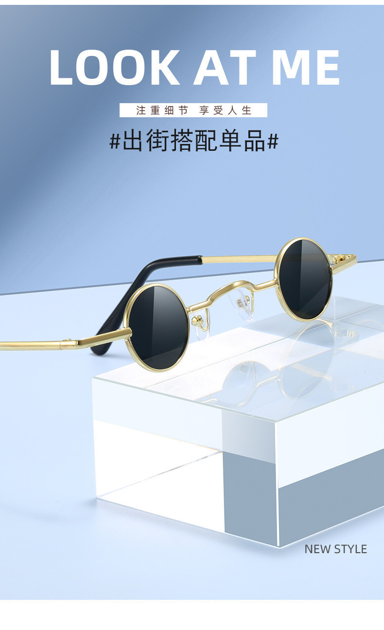 Punk Round Vintage Small Frame Sunglasses Unisex Retro Small Round ...