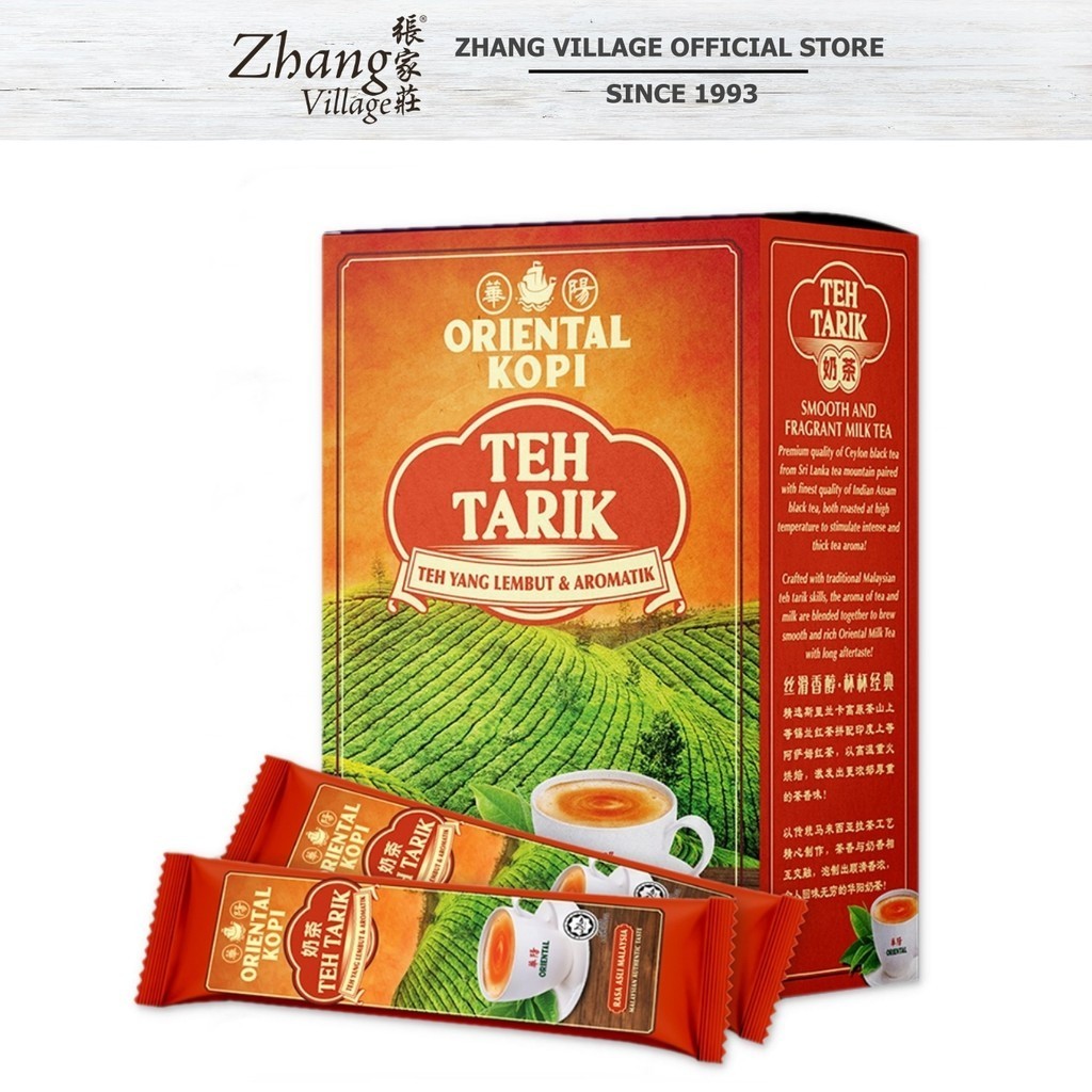 Oriental Teh Tarik Milk Tea 400g (40g x 10 sachets) | Shopee Singapore