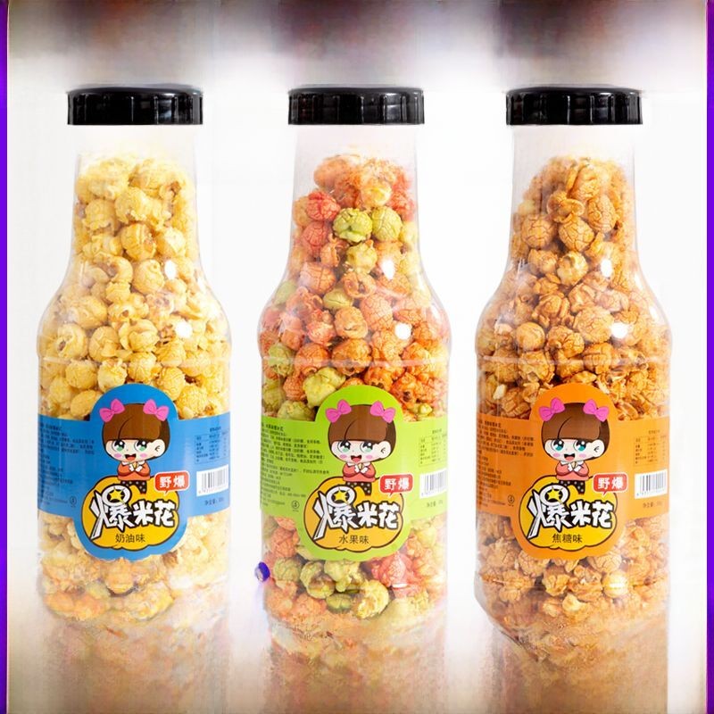 American Style Ball Popcorn Large Bottle Cinema KTV Cream Caramel ...