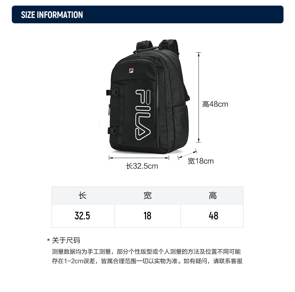 FILA CORE LIFESTYLE ORIGINALE BAGS Men Backpack (Black / Navy-white ...