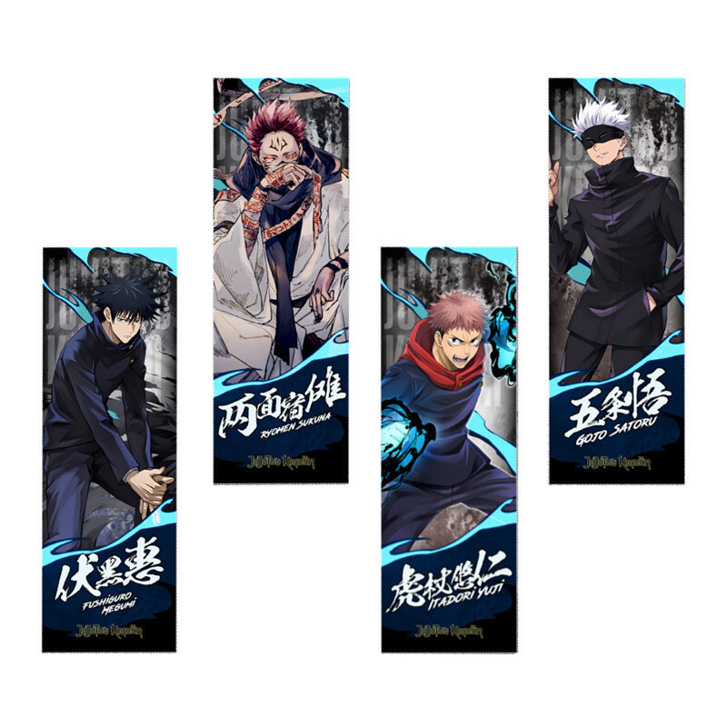 21x7cm Anime Jujutsu Kaisen Figure Laser Ticket Bookmark Painting ...