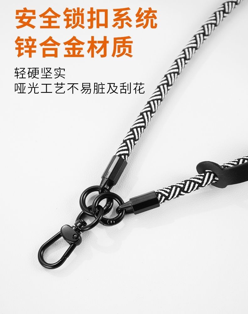 7mm retractable adjustable lanyard for Japanese mobile phones ...