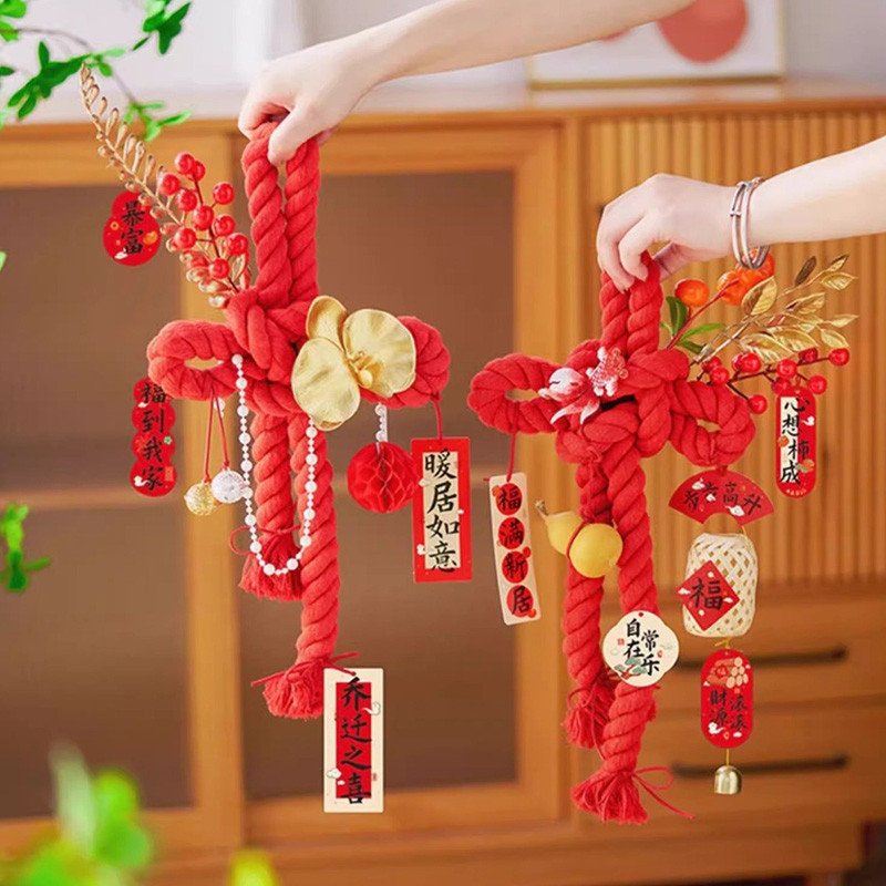 2025 New Year Chinese Knot Pendant Spring Festival Red Blessing ...