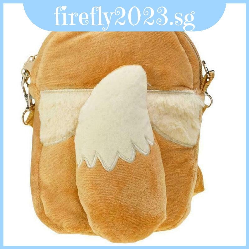 Pikachu Snorlax Pokemon Charmander Eevee Psyduck Plush Backpack Zipper ...